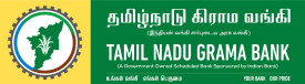 Tamil Nadu Grama Bank